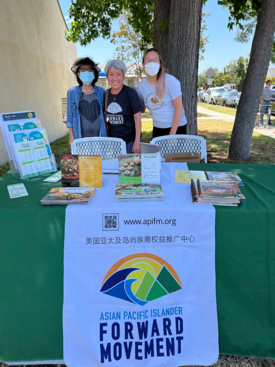 CalFresh Outreach & Education - APIFM